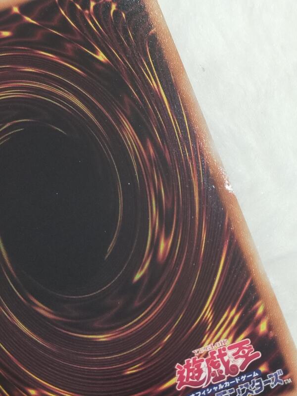 Wu 遊戲王 亮面 DE03-JP139 三戟龍王 | 露天市集 | 全台最大的網路購物市集