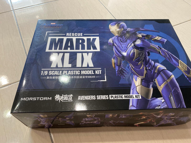 御模道 鋼鐵小辣椒 MK49(一般版） | 露天市集 | 全台最大的網路購物市集