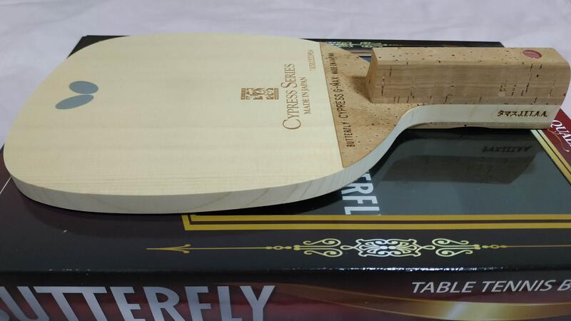 缺貨勿標-蝴蝶牌 Butterfly Cypress G-MAX 檜單日直 (非 柳承敏 金擇洙 紅柳 gmax) | 露天市集 | 全台最大 ...