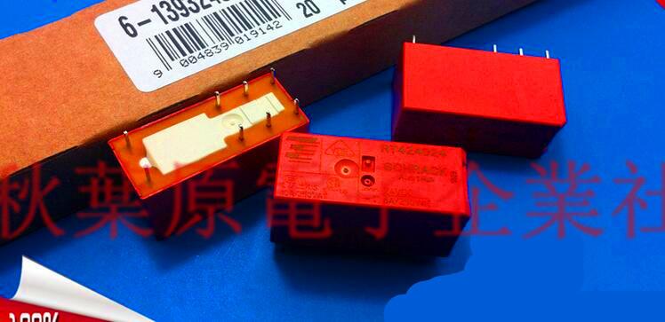 5對(10顆價格)/原裝進口SCHRACK泰科功率繼電器RT424024 DC24V 24VDC兩開閉8腳8A | 露天市集 | 全台最大的 ...
