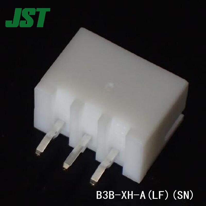 B3B-XH-A(LF)(SN) 3pin 間距2.5mm 1排XH系列針座JST原裝 JC02 | 露天市集 | 全台最大的網路購物市集