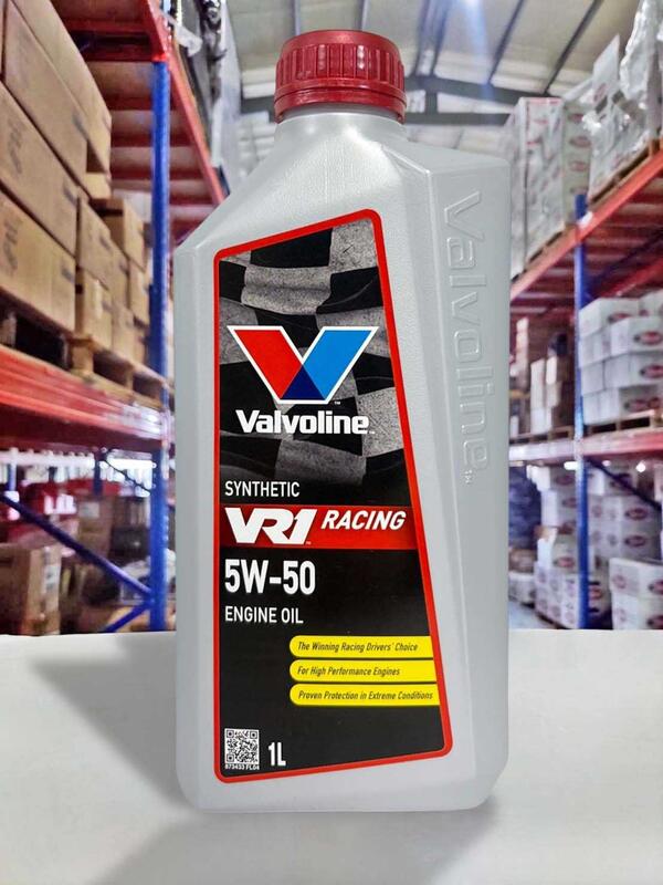 『油工廠』Valvoline VR1 RACING 5W50 合成 競技油 NA 渦輪 高轉 汽車 機油 1L 4L | 露天市集 | 全台最大的網路購物市集