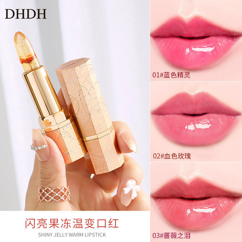【DHDH 閃亮果凍溫變口紅】滋潤澤亮潤唇防乾裂不易沾杯花朵溫變唇膏3.8g | 露天市集 | 全台最大的網路購物市集