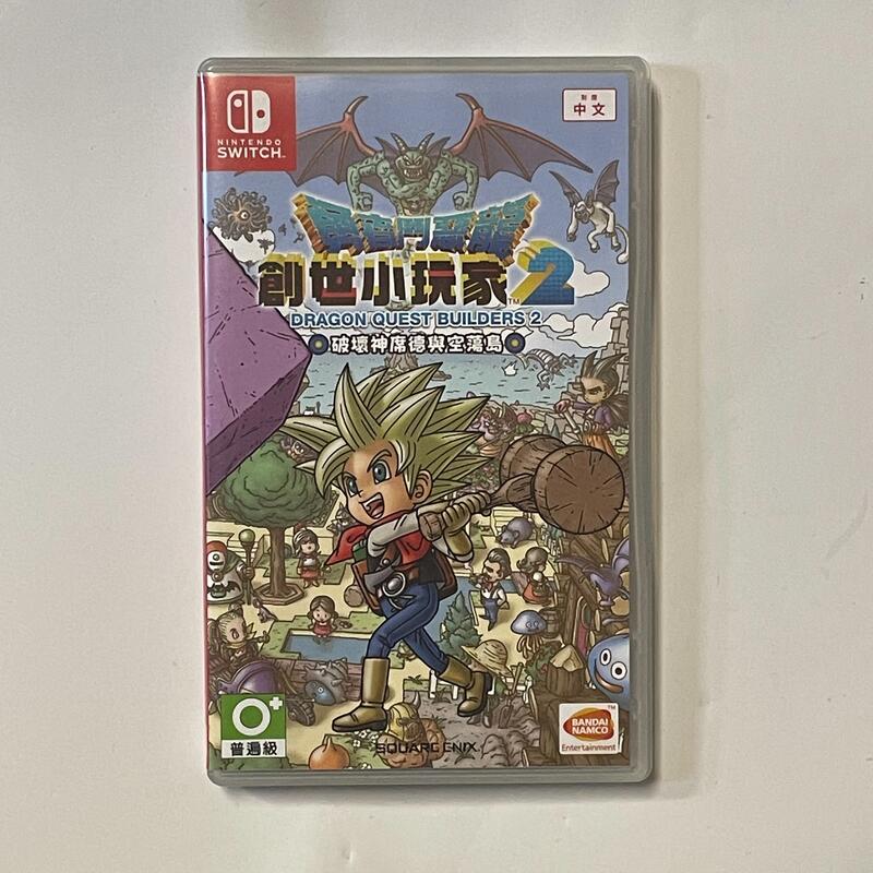 NS 二手遊戲 Switch 創世小玩家2 , 劍 亞版 ARMS 歐版 | 露天市集 | 全台最大的網路購物市集
