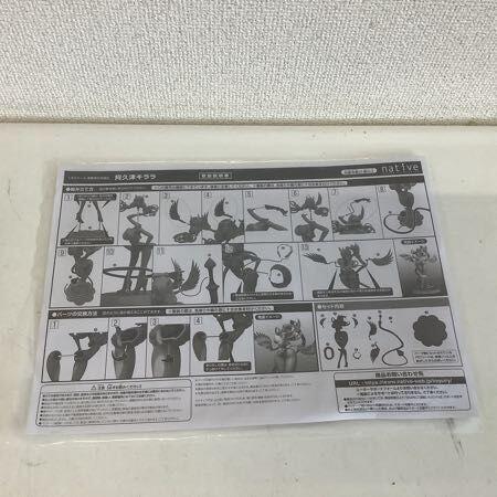 【收藏出清】Native RAITA 日版 絕對純白 魔法少女 阿久津キララ 特典版 1/6 PVC | 露天市集 | 全台最大的網路購物市集