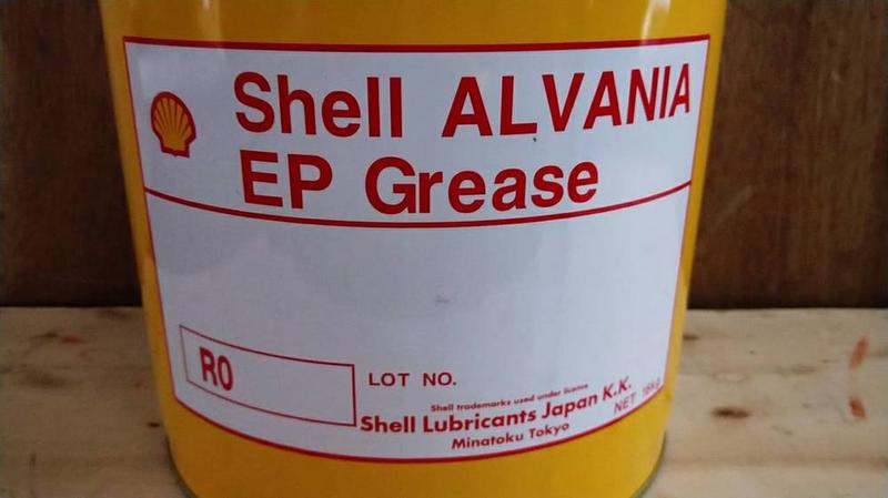 【殼牌Shell】極壓潤滑脂、SHELL Alvania EP-R0 GREASE、16公斤/桶【日本原裝進口】 | 露天市集 | 全台最大的 ...
