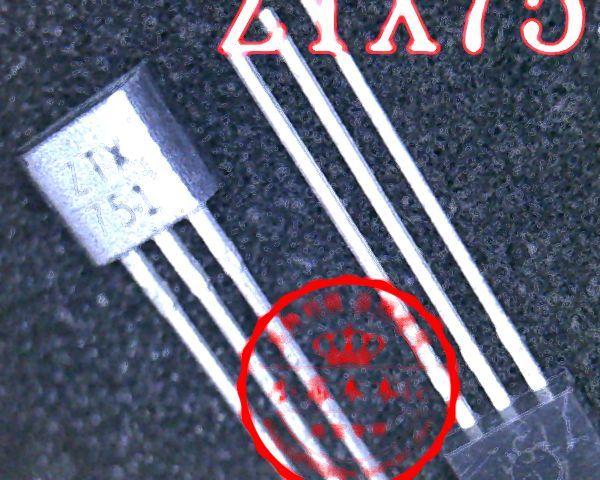 [含稅]ZETEX ZTX751 TO-92 直插三極管 | 露天市集 | 全台最大的網路購物市集