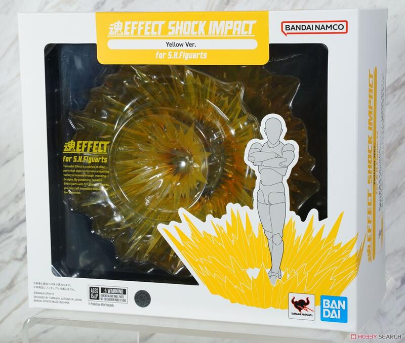 BANDAI 魂EFFECT 衝擊特效 黃色Ver. (B66676) | 露天市集 | 全台最大的網路購物市集
