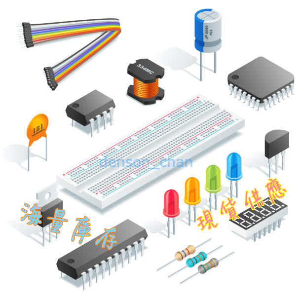 832A-1A-C 48V=DC DS12B887+ TLV2374QPWRQ1 SS34 EPM1270T144I5N | 露天市集 | 全 ...