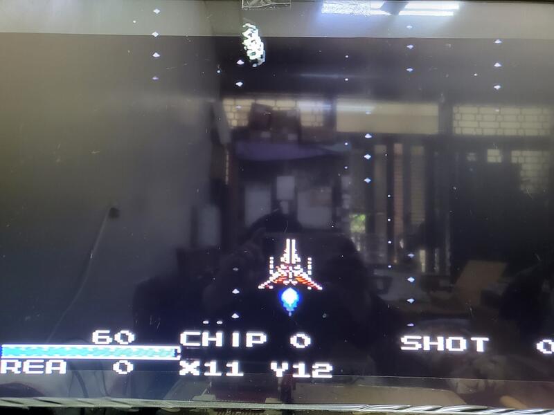 👍【售完】★影遊者★ 13B1箱 早期紅白機 FC 嘉蒂外傳 守護者外傳 Guardic Gaiden | 露天市集 | 全台最大的網路購物市集