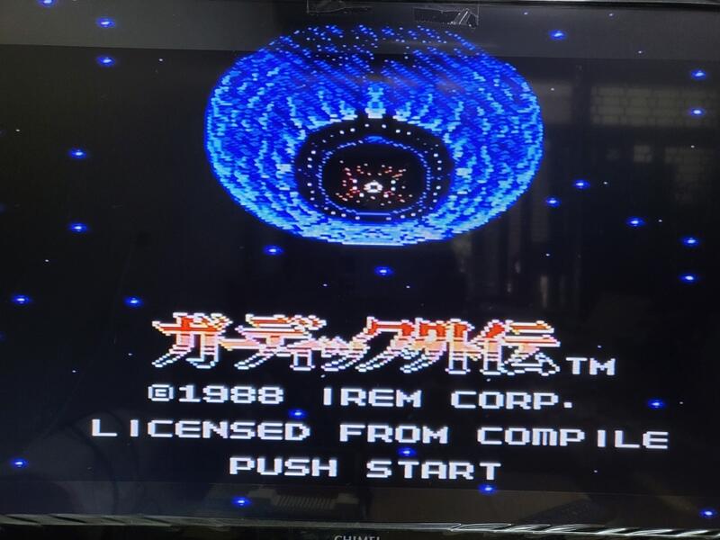 👍【售完】★影遊者★ 13B1箱 早期紅白機 FC 嘉蒂外傳 守護者外傳 Guardic Gaiden | 露天市集 | 全台最大的網路購物市集