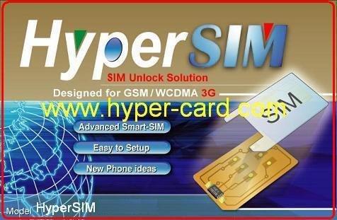SoftBank 904sh 完美解鎖台灣原廠 iNEX Hyper SIM Card 804sh 705sh 705Px 911T 912T 920T | 露天市集 | 全台最大的網路購物市集