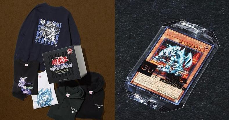 (G_S)台灣限定 GU X 遊戲王 25周年 聯名套組【SIZE S】GUC1-JP001 含5件衣服1張卡片 現貨 | 露天市集 | 全台最大的網路購物市集