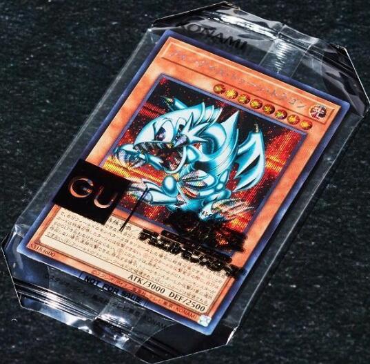 (G_S)台灣限定 GU X 遊戲王 25周年 聯名套組【SIZE S】GUC1-JP001 含5件衣服1張卡片 現貨 | 露天市集 | 全台最大的網路購物市集