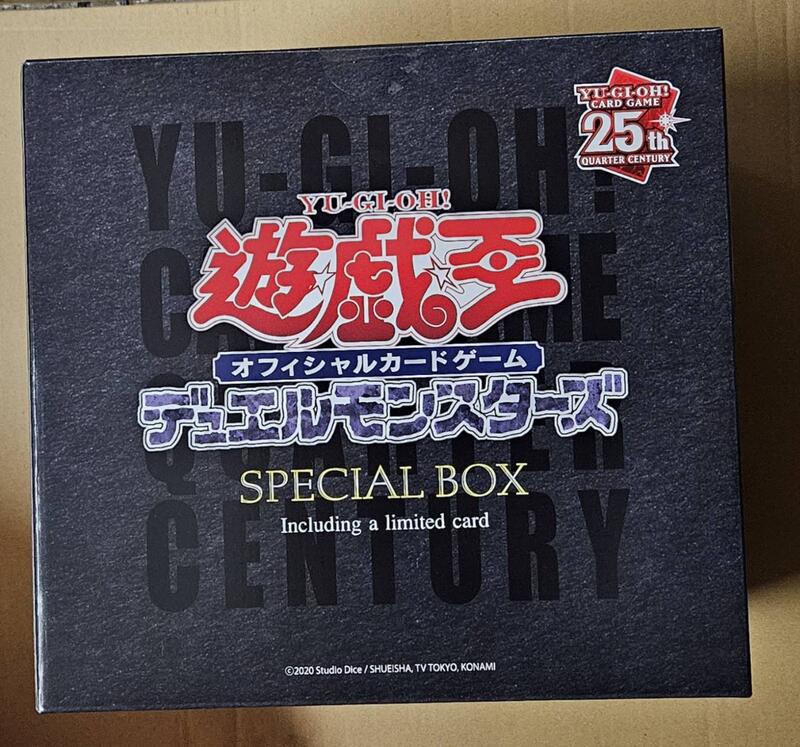 (G_S)台灣限定 GU X 遊戲王 25周年 聯名套組【SIZE S】GUC1-JP001 含5件衣服1張卡片 現貨 | 露天市集 | 全台最大的網路購物市集