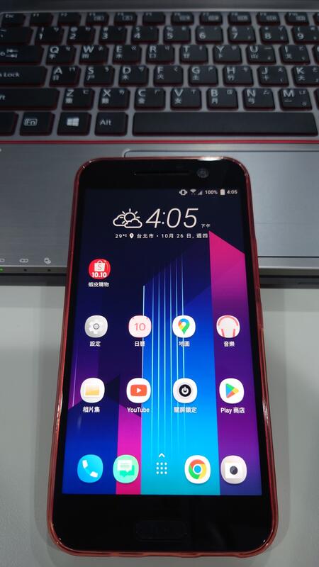 HTC M10h 紅 4G/32G 全新螢幕+電池 外觀漂亮 | 露天市集 | 全台最大的網路購物市集