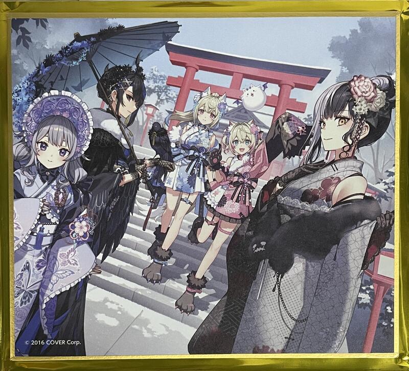 [ALG] 現貨 C105 Hololive 迷你簽名板 A-1 EN 降臨 詩織 古石碧珠 納瑞莎 FUWAMOCO | 露天市集 | 全台最大的網路購物市集