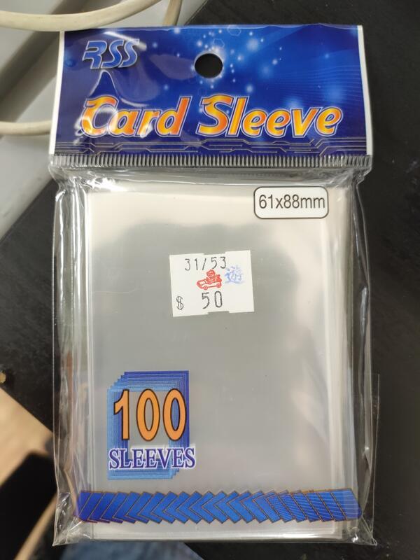 [sw9124賣場] 第一層透明卡套 一包100張（全新未拆） | 露天市集 | 全台最大的網路購物市集