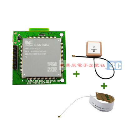 MINI SIM7600G breakout board CAT1 kits | 露天市集 | 全台最大的網路購物市集
