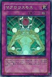 A16 亮面 EE04-JP237 宏觀宇宙 95分 日製 | 露天市集 | 全台最大的網路購物市集