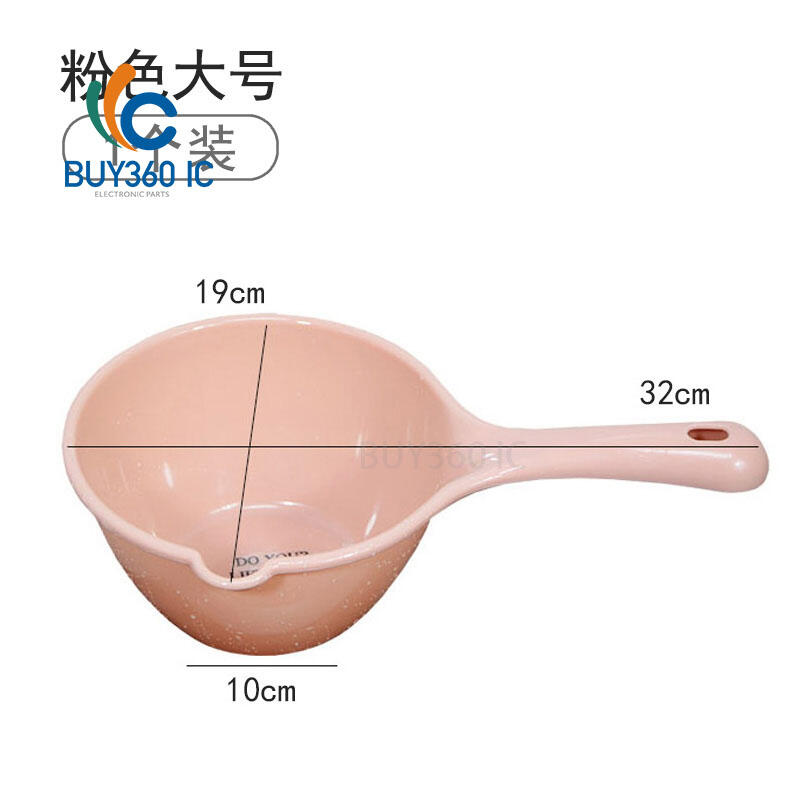 468992→341263^【大號粉色1個裝】家用廚房水瓢加厚塑膠水勺洗澡舀水勺漂流舀子水瓢兒童洗頭水勺子 | 露天市集 | 全台最大的網路購物市集