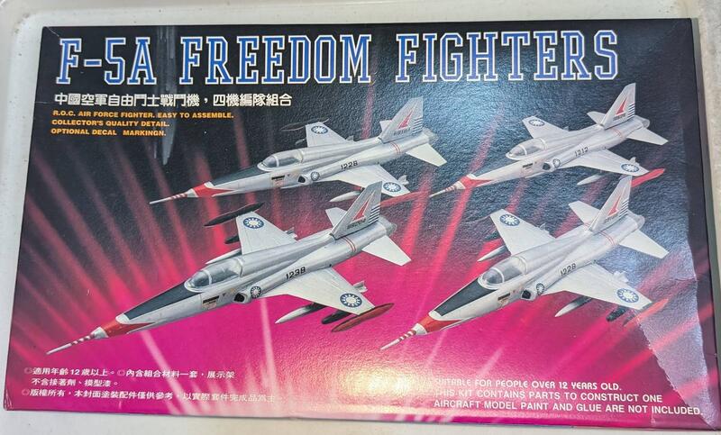 F-5A (1/144) | 露天市集 | 全台最大的網路購物市集