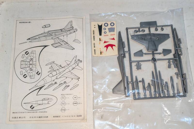 F-5A (1/144) | 露天市集 | 全台最大的網路購物市集