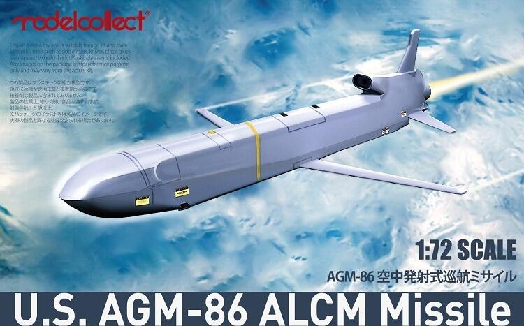 搜模閣 ModelCollect 1/72 美國 AGM-86 空射巡弋飛彈 ALCM air-launched | 露天市集 | 全台最大的網路購物市集