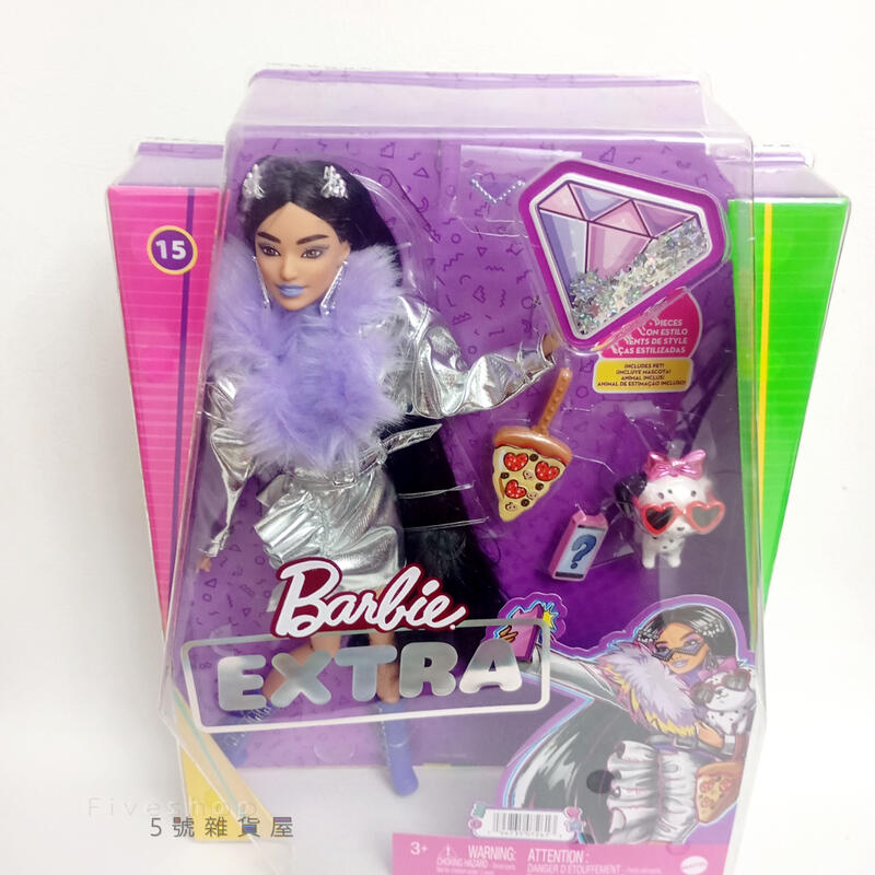 5號雜貨屋＊(現貨~已售可代購)芭比 Barbie Extra Doll #15 15號 手腳關節可動 | 露天市集 | 全台最大的網路購物市集