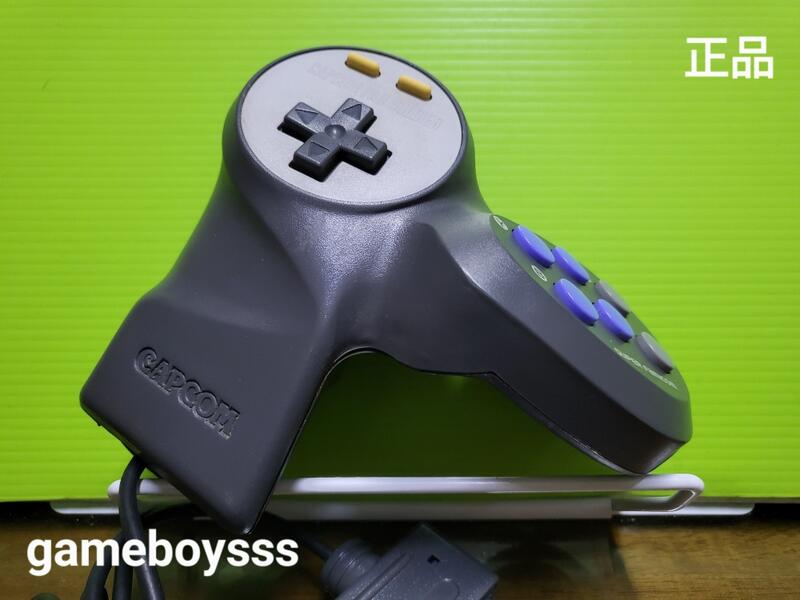 🌀遊戲收藏者🌀 33FF櫃客 日本製 SFC 超任 CAPCOM 格鬪專用 手把 快打旋風2 格鬥控制器 | 露天市集 | 全台最大的網路購物市集