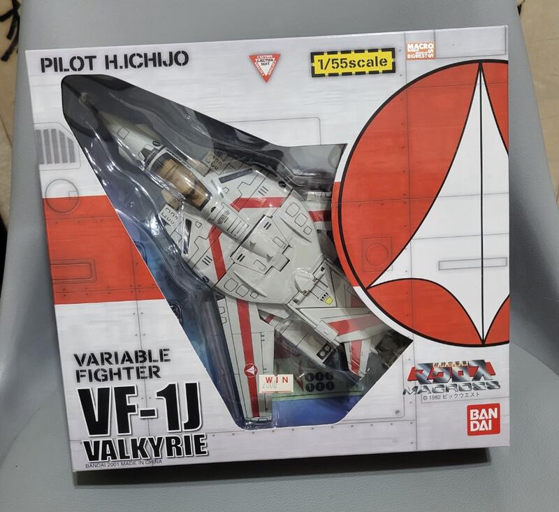 二手 絕版老物 萬代 超時空要塞 超合金 VF-1J 1/55 | 露天市集 | 全台最大的網路購物市集