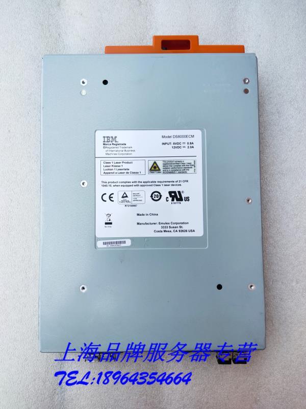 IBM 45W8714 45W8715 DS8700 DS8000 ECM 8GB Controller 實物圖 | 露天市集 | 全台最大的 ...