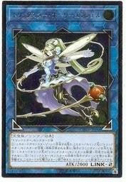 APP STORE ~ B23 COTD-JP044 花樣明星蜀葵聖天使 (凸版 | 露天市集 | 全台最大的網路購物市集