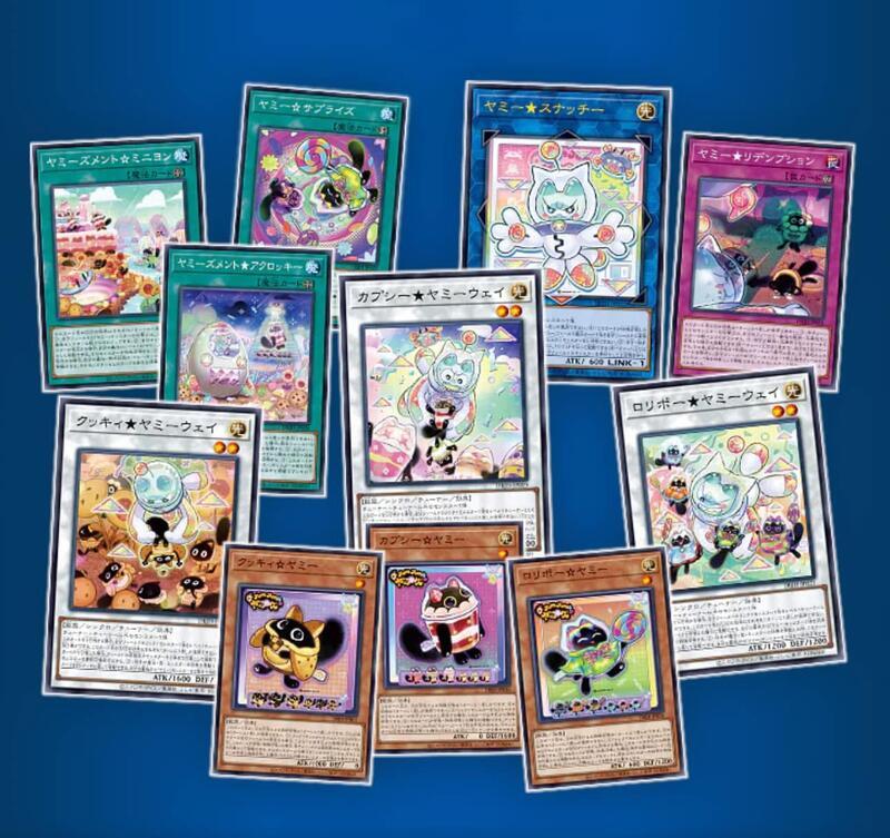 【91特賣場】遊戲王 預售 DBJH 美味獸 一套各3 套料 全套 搜:補充包 DBJH-JP016 | 露天市集 | 全台最大的網路購物市集