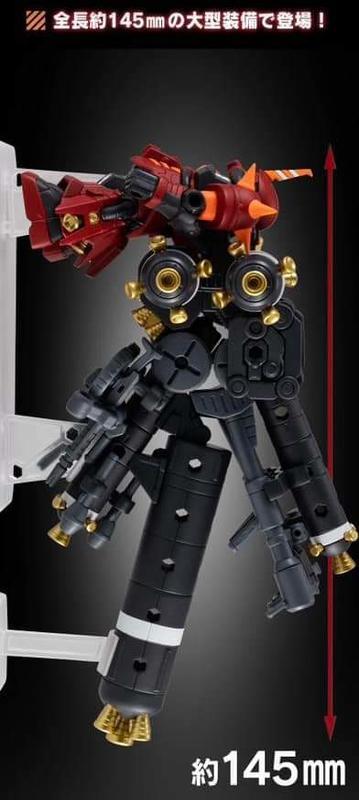 6月預購 代理 MOBILE SUIT ENSEMBLE EX49高機動型薩克 套組 | 露天市集 | 全台最大的網路購物市集