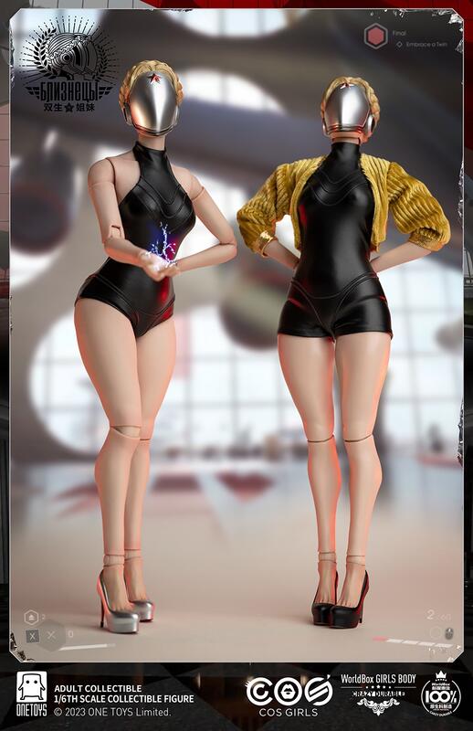 辣像館---現貨，Onetoys 1/6 熱愛 Cosplay Girl系列 雙胞胎姐妹 CG002 | 露天市集 | 全台最大的網路購物市集