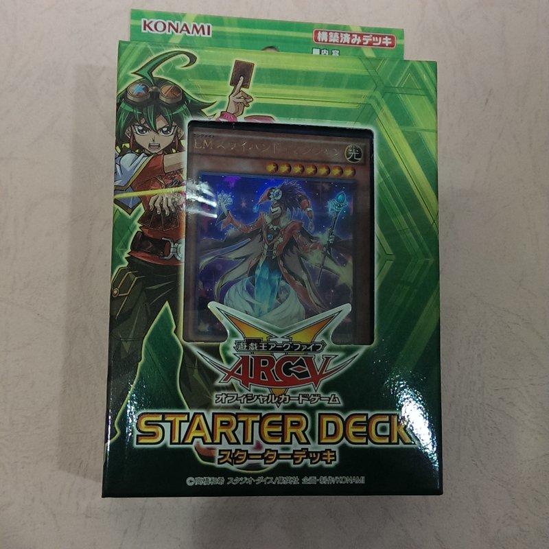 遊戲王2016 ST16 套牌 基本牌組 (公司貨) (全新未使用)搜尋ST16-JP021ST16-JP003 | 露天市集 | 全台最大的網路購物市集
