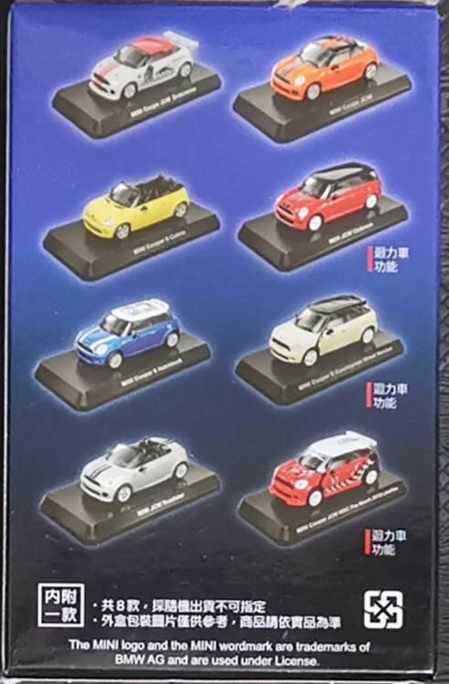 7-11 MINI組裝模型玩具車_MINI Coupe JCW Endurance | 露天市集 | 全台最大的網路購物市集