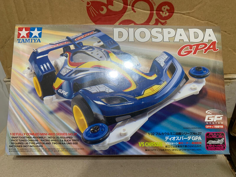 TAMIYA 四驅車 19427 DIOSPADA GPA 神箭號 限定版 | 露天市集 | 全台最大的網路購物市集