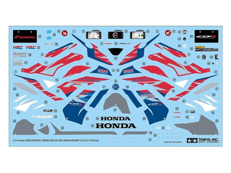 田宮TAMIYA 14141---1/12 本田 CBR1000RR-R FIREBLADE SP 30 週年 | 露天市集 | 全台最大的 ...