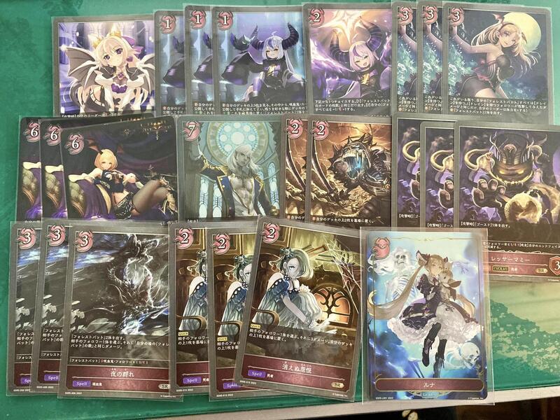 【SJ卡鋪】SVE 暗影詩章 拉普拉斯牌組 (BP01-101 BP02-071 BP02-LD03) hololive | 露天市集 | 全台最大的網路購物市集