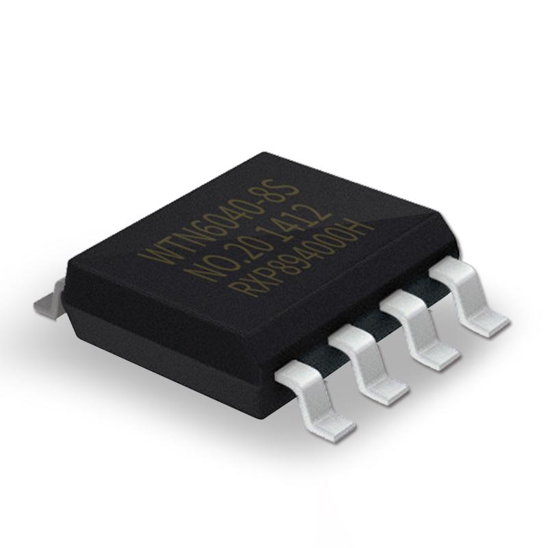 WTN6040 高品質 低功耗 工業級 8腳 otp 語音晶片 ic 積體電路 (10個) [129357] | 露天市集 | 全台最大的網路購物市集