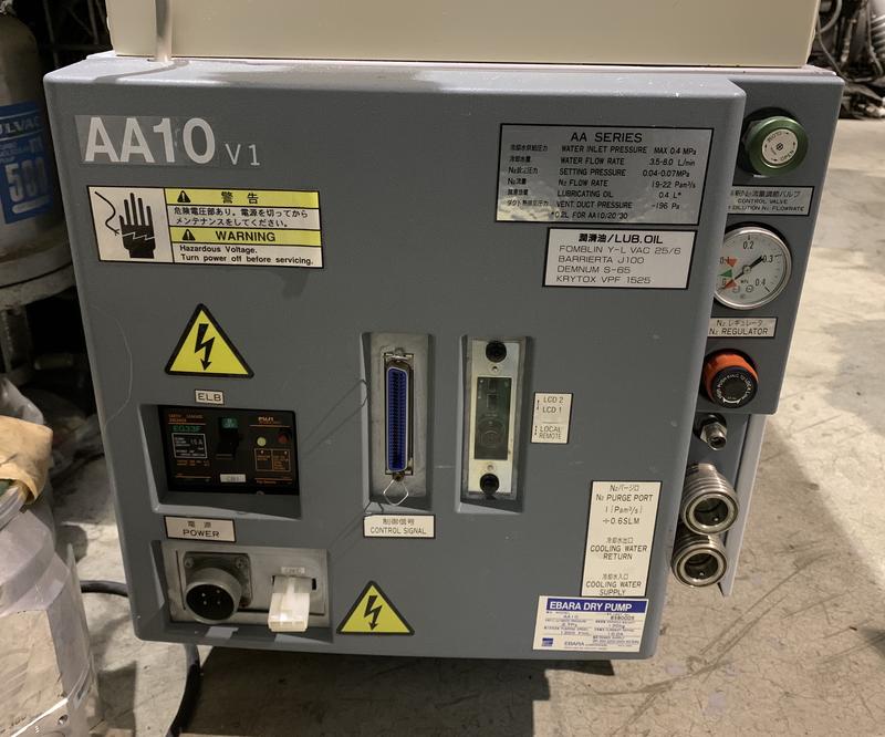 日本 EBARA AA10 DRY PUMP 乾式真空幫浦 | 露天市集 | 全台最大的網路購物市集