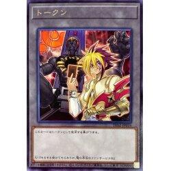 卡司魔~遊戲王 TK02-JP016 IV & 奇巧人偶 代幣 TOKEN (銀字) 搜尋 CPZ1-JP019 | 露天市集 | 全台最大的網路購物市集