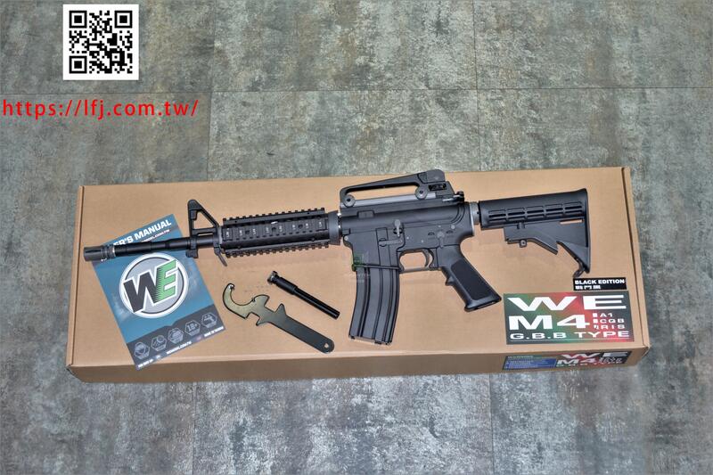 【杰丹田】WE M4 RIS GBB 瓦斯槍 WE-R-M001RIS-BK | 露天市集 | 全台最大的網路購物市集