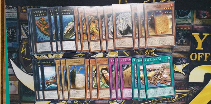 [九四賣客] 壽司 BODE-JP048 超弩級軍貫 DAMA POTE 049 銀字 30張 醋飯 超派鐵拳 | 露天市集 | 全台最大的網路購物市集