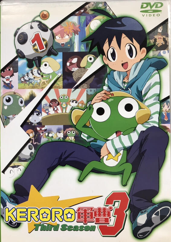 【百匯門】KERORO軍曹 第3部 1-13DVD 《台灣正版" 保持良好"(全51話13片裝)國日雙語發音 》 | 露天市集 | 全台最大的網路購物市集