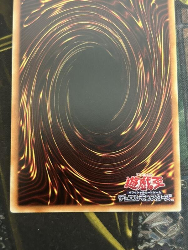 有點名 遊戲王 日紙 SECE-JP044 天槍的影靈衣 半鑽 | 露天市集 | 全台最大的網路購物市集