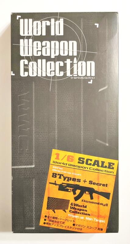 ( 全新未拆封 + 免運費 ) 日本版 World Weapon Collection | 露天市集 | 全台最大的網路購物市集