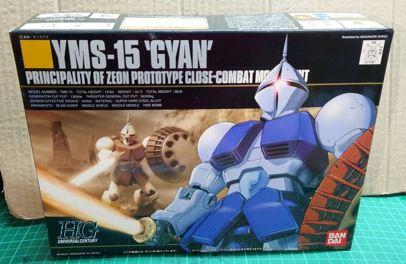 BANDAI 組裝模型 HGUC HG 002 YMS-15 GYAN 強人 吉昂 甘恩 | 露天市集 | 全台最大的網路購物市集